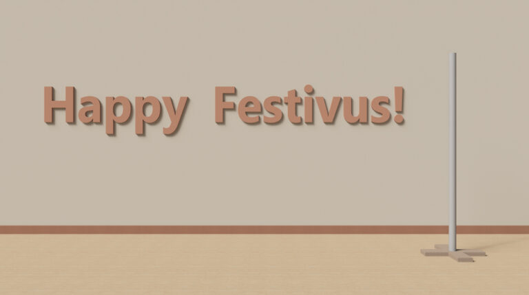 What Is Festivus? - ULC Blog - Universal Life Church